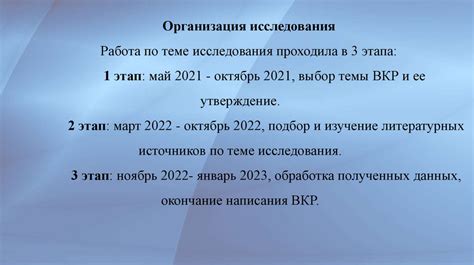 Специальная физическая подготовка пловцов спринтеров презентация онлайн