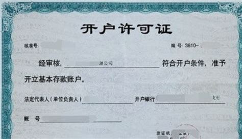 开洗车店需要办理哪些手续全 360新知