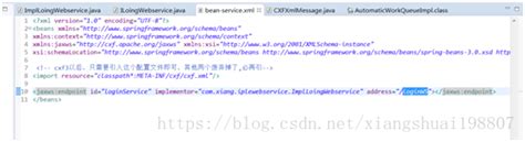 Webservice自定义标签及获得ervletrquestwebservice自定义报文标签 Csdn博客