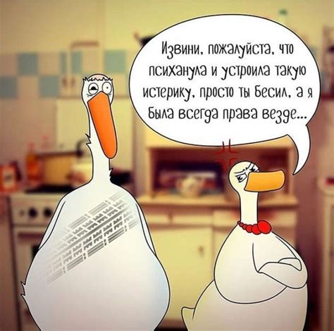 Пин от пользователя Ирина на доске Fun Смешные таблички Смешные