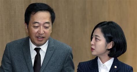 류호정 사퇴·탈당 촉구 결의안 채택한 정의당 17일 징계위 회부
