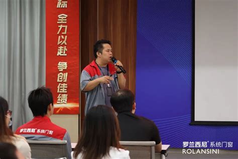 罗兰西尼「高端品质季」正式启动 ，打造高端品质标杆！ 免费门窗加盟系统门窗加盟断桥铝门窗加盟断桥铝门窗系统门窗十大品牌