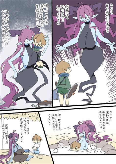 Original Drawn By Amakara Surume Danbooru