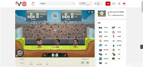 国外游戏网站，无需实名即可快速游戏！ 哔哩哔哩