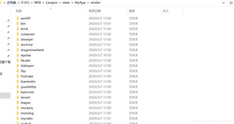 Web课程设计web框架技术课程设计csdn Csdn博客