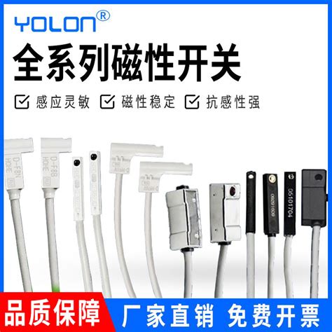 磁性开关信号感应器导杆手指滑台薄型气缸CS1 D M9B F8BV M9N A93 虎窝淘
