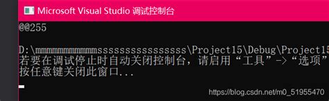 c setprecision 用法 csdn博客