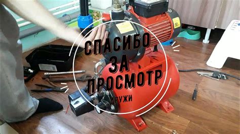 Ремонт насосной станции Sterwins 900 wt 19-3 (замена подшипников) - YouTube