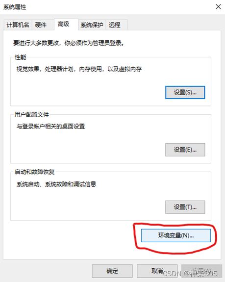 Jdk11下载与配置以及idea下载jdk11 下载 Csdn博客