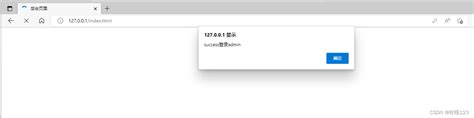 在express中使用session认证express如何比对session Csdn博客