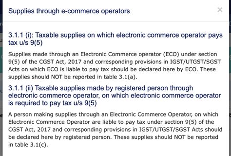 GSTR 1 New Changes 2 New Tables Added