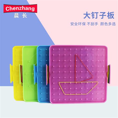 高尔顿钉板玩具 高尔顿钉板 高尔顿钉板制作 大山谷图库