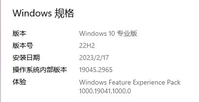 Alas 首次安装错误 提示信息fatal open dev null or dup failed No such file or directory Issue
