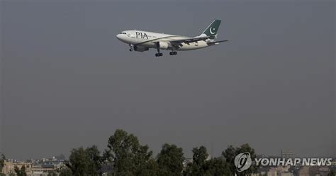 파키스탄 국영항공사 연료비 못내 항공편 48편 운항 취소