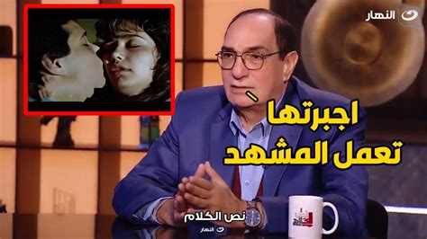 المخرج مجدي احمد علي اتخانقت مع ليلي علوي بعد ما رفضت تلبس قميص نوم 🔥