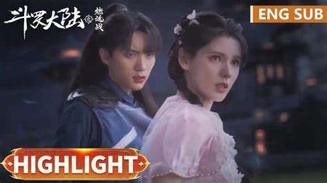 Ep 31 ตำนานจอมยุทธ์ภูตถังซาน 2 ตอนศึกเพลิงวิญญาณ ตอนที่ 31