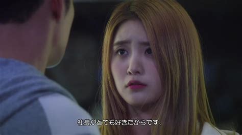 170329 日本語字幕exidジョンファ主演「マスク」第4話 Youtube