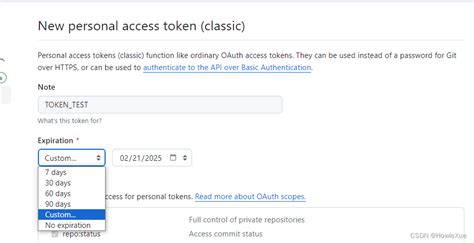 [git] 配置access token 解决github 认证弹窗 git access token csdn博客