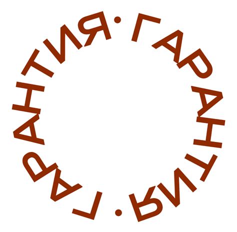Фиброцементные панели Триарм – долговечные и качественные фасадные панели
