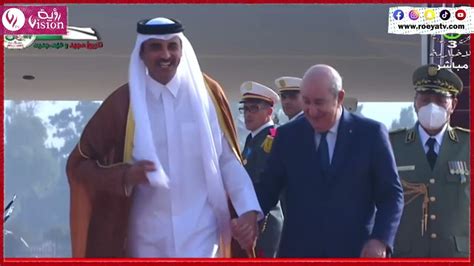 رئيس الجمهورية عبد المجيد تبون يستقبل تميم بن حمد أل ثاني أمير دولة قطر