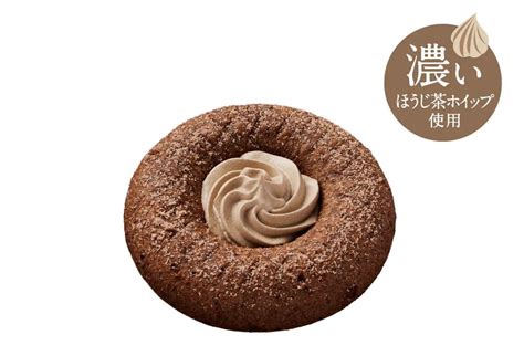 ミスタードーナツ “misdo Meets 祇園辻利 第一弾”！ 「ポン・デ・濃い抹茶ホイップ あずき」など5種 Jiuni Q