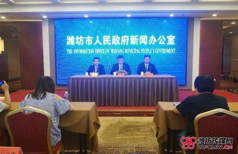潍坊新时代创新发展老龄事业问卷调查结果出炉