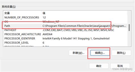 Chisel入门——在windows下vscode搭建部署scala2133开发环境用chisel点亮fpga小灯等实验vscode