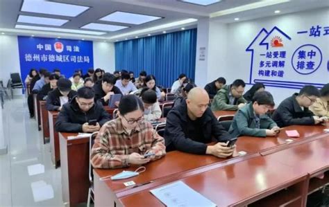 德城区2023年下半年行政执法资格考试顺利结束澎湃号·政务澎湃新闻 The Paper
