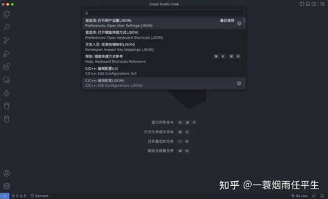 Mac Vs Codetexliveskim实现正反跳转 知乎