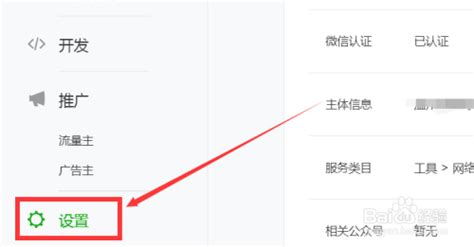 小程序怎样解决qqmapwx Is Not Defined？jsonp Qqmap Is Not Defined Csdn博客