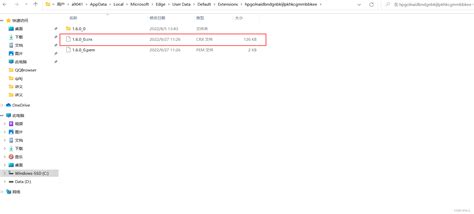 Chrome浏览器扩展安装install Extension From Chrome Store Csdn博客