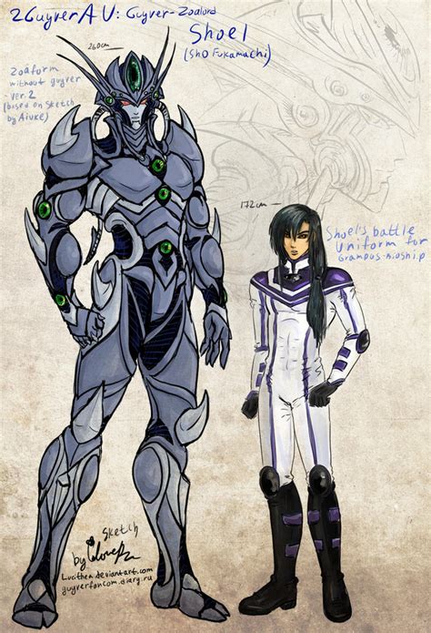 2gau Guyver Zoalord Shoel V 2 By Lucithea On Deviantart