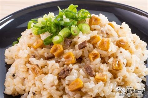 【時短料理】作るの簡単すぎ！ 『うちのごはん 混ぜごはんの素 牛ガーリック飯』のパンチのきいた味がおいしすぎた ｜ ガジェット通信 Getnews