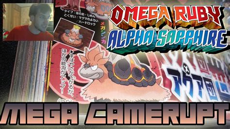 Mega Camerupt Countdown To Pokemon [omega Ruby Alpha Sapphire] 70