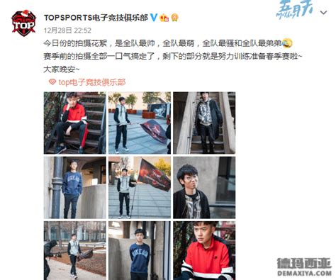 Lpl Top Lol