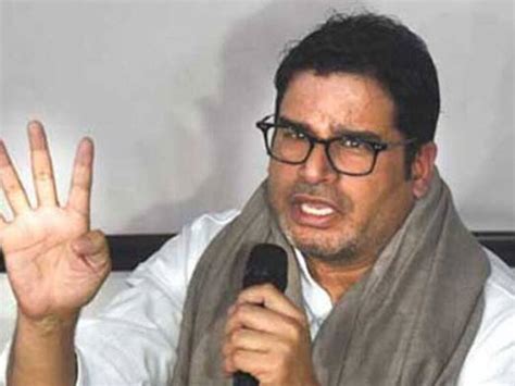 Prashant Kishore Reveals That Bjp Will Clean Sweep Bihar In The Lok