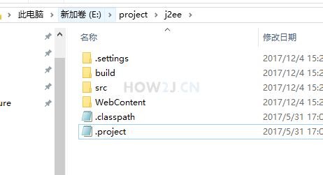 Intellij IDEA系列教材 九 基础 如何使用IDEA导入并启动Eclipse Dynamic Web Project 动态