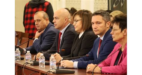 БСП решава дали ще подкрепи декларацията на ПП