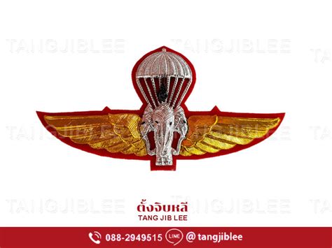 อินทรธนูชุดขาว หรือกระดานบ่า ทหาร นายสิบ จ่าสิบตรี จ่าสิบโท จ่าสิบเอก ร้อยตรี ร้อยโท ร้อยเอก นาย