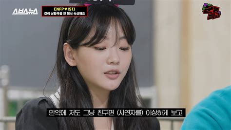 문명특급 상황극 받아치기에 고통받는 S들 악플달면 쩌리쩌려버려 ＊여성시대＊ 차분한 20대들의 알흠다운 공간