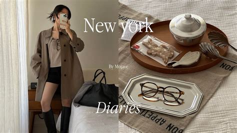 뉴욕 브이로그🗽 다시 바쁜 뉴욕 일상🤎 가을 데일리룩 Feat 던스트 요즘 빠진 스테인리스 주방템 구운 피망 토스트 웨스트빌리지 맛집 기록 Eng