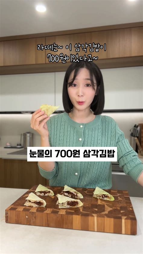 초아 Choa 허민진 20211225 우리의 결혼식날 주례를 봐주신 남편의 고등학교 은사님께서 1년뒤 받을수있도록 예약발송 하신 편지가 2022년 크리스마스날 우리