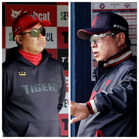 맹수 동맹 뜨고 조류 동맹 지고‘기롯삼한 희비 교차