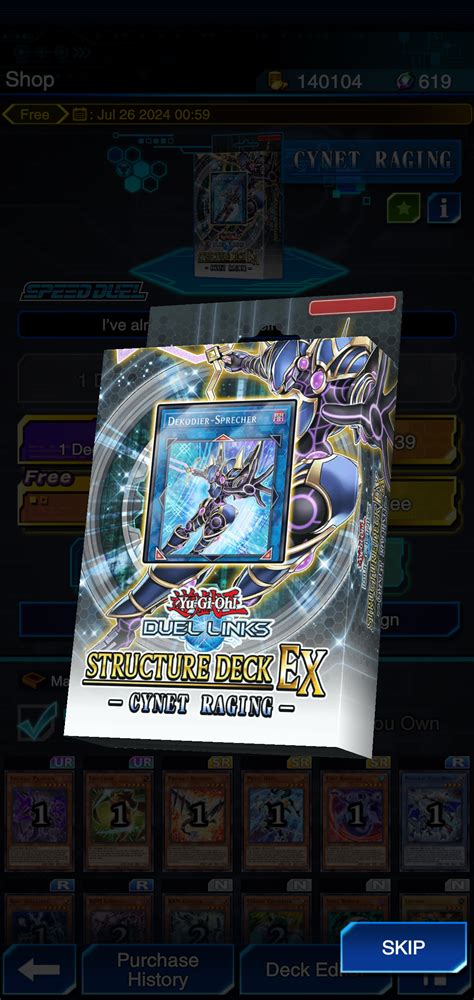Is Decode Talker Here Supposed To Be German R Duellinks