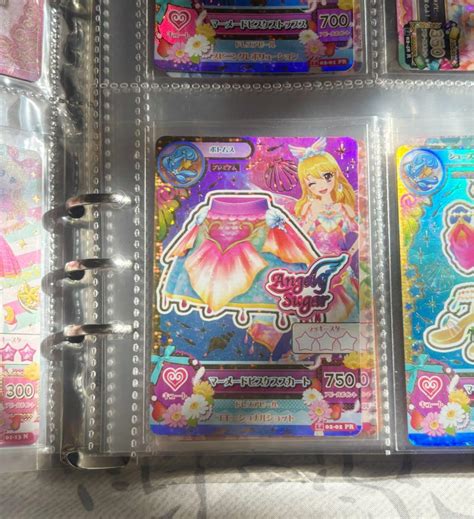 アイカツカード マーメードピスケススカート メルカリ