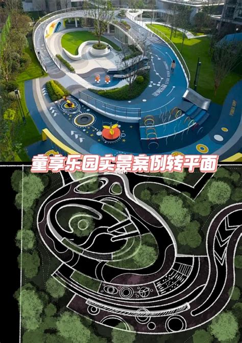 景观设计｜儿童活动区