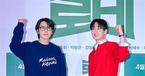 [사진]슈퍼주니어 동해 은혁 로비 최시원 응원왔어요 조선비즈