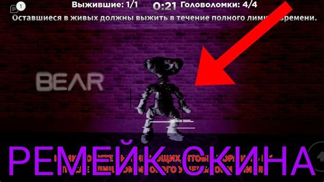 ОМЕН МАЛ СТАЛ ИМБОЙ РЕМЕЙК ОМЕН МАЛА КИЛЛ ЭФФЕКТ МИСТИК ВЕРНУЛИ - YouTube
