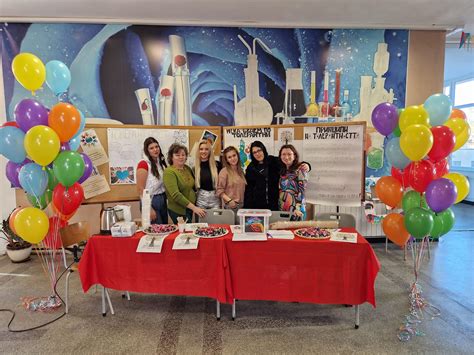 Клуб “Младежки идеи” ПГХТТ гр Пловдив