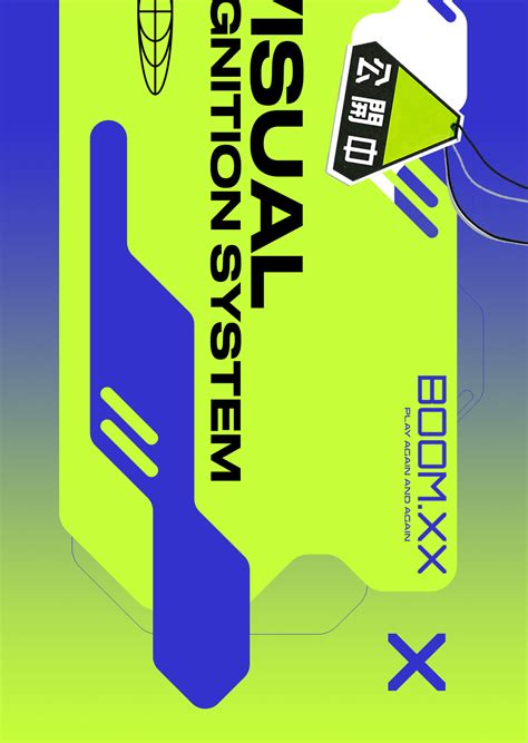 Boom Xx Vi System Boom Xx